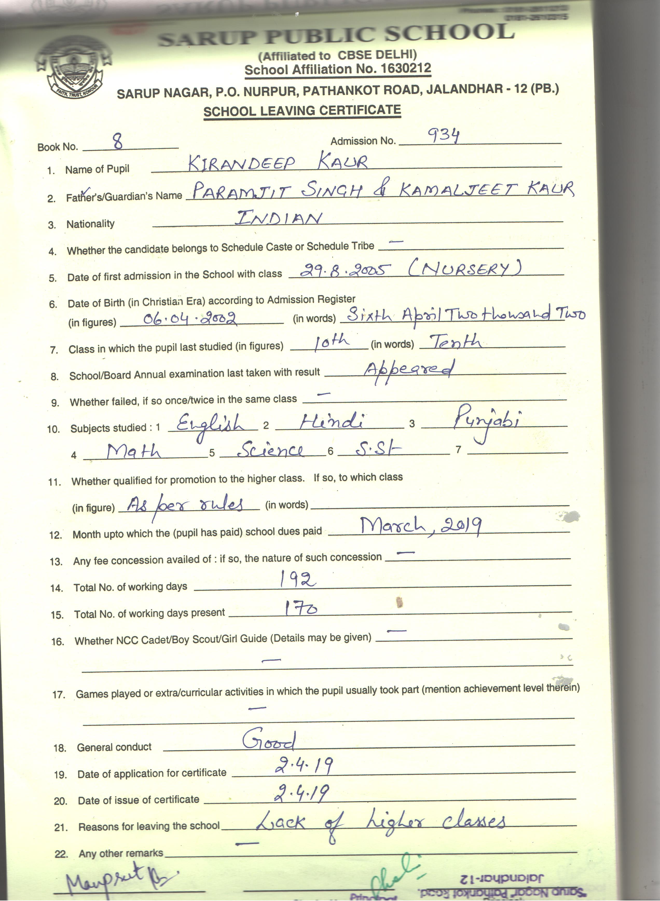 Transfer Certificate How To Write Samples Format 46 OFF Transfer Certificate How To Write Samples Format 46 OFF